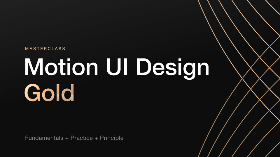 Alexunder Hess - Motion UI Design Masterclass For UX UI Designers (GOLD ...